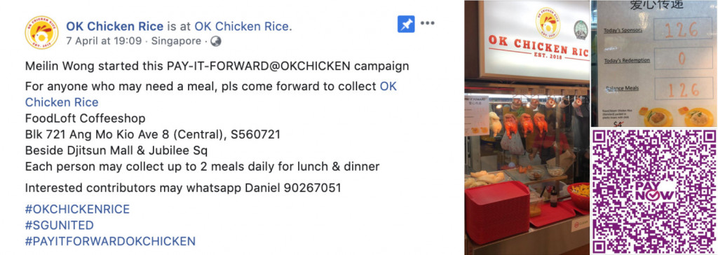 20 Best Restaurant Promotion Ideas (2024) | UpMenu