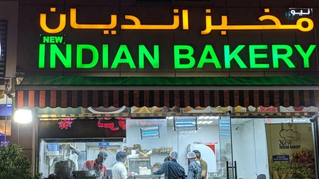 380+ Creative Bakery Name Ideas & How to Choose One | UpMenu