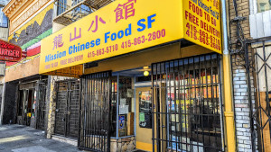 25 Best Small Restaurant Ideas, Themes & Concepts (2024) | UpMenu