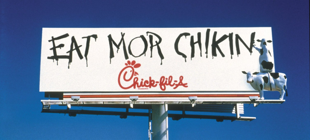 10 Best Food Ads (Food Advertisements Examples) | UpMenu